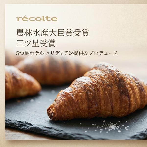 曜日限定商品について商品により発送可能日が限定的な品が御座います。 商品名曜日が記載されている場合、その通りとなります。に記載の通りとなります（製造日限定の商品の為）冷凍配送に関して：表示価格に冷凍便配送料は含まれません。冷凍配送送料が１決...