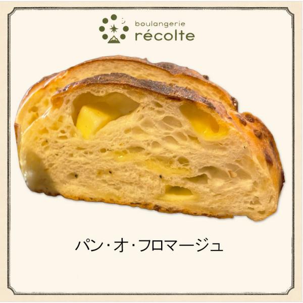 この商品は火曜日以外の曜日出荷限定（水・木・金・土・日出荷可能）曜日限定商品について商品により発送可能日が限定的な品が御座います。 商品名曜日が記載されている場合、その通りとなります。に記載の通りとなります（製造日限定の商品の為）冷凍配送に...