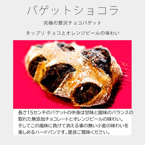 現在の商品ページは通常セット商品と共にご購入頂くお客様専用となります。追加・合わせ買い と記載のある商品単体、または追加・合わせ買い商品のみの複数購入のご注文はお受付しておりません(ご注文を頂きましてもキャンセル処理となります）