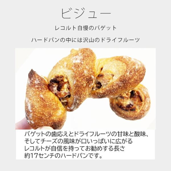 現在の商品ページは通常セット商品と共にご購入頂くお客様専用となります。追加・合わせ買い と記載のある商品単体、または追加・合わせ買い商品のみの複数購入のご注文はお受付しておりません(ご注文を頂きましてもキャンセル処理となります）