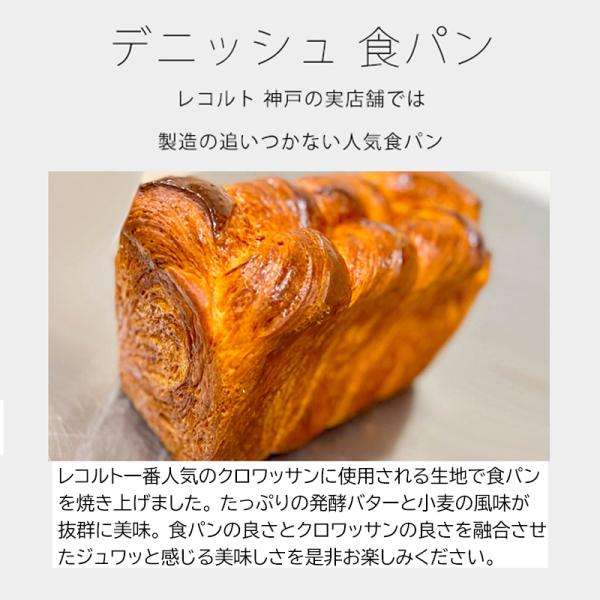 現在の商品ページは通常セット商品と共にご購入頂くお客様専用となります。追加・合わせ買い と記載のある商品単体、または追加・合わせ買い商品のみの複数購入のご注文はお受付しておりません(ご注文を頂きましてもキャンセル処理となります）