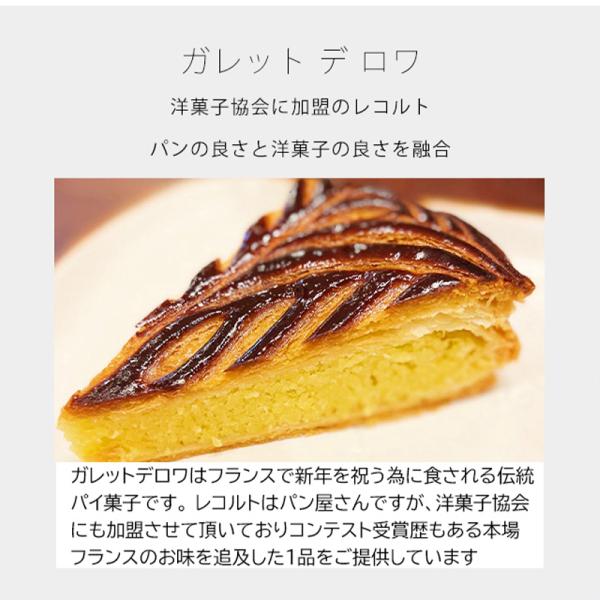現在の商品ページは通常セット商品と共にご購入頂くお客様専用となります。追加・合わせ買い と記載のある商品単体、または追加・合わせ買い商品のみの複数購入のご注文はお受付しておりません(ご注文を頂きましてもキャンセル処理となります）