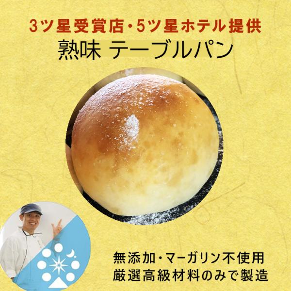 現在の商品ページは通常セット商品と共にご購入頂くお客様専用となります。追加・合わせ買い と記載のある商品単体、または追加・合わせ買い商品のみの複数購入のご注文はお受付しておりません(ご注文を頂きましてもキャンセル処理となります）