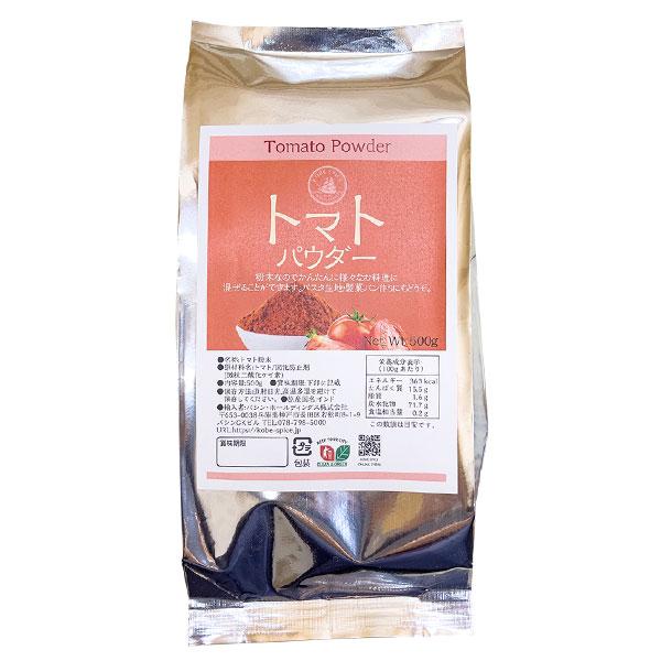 いつものお料理に簡単チョイ足し！アレンジ・使い方は無限！・野菜が足りないなぁと思ったらサッと一振り・味変したいときに・ラーメンにトッピングもおすすめ♪・トマトスープ、トマトジュースに・お菓子作りに・スムージーやヨーグルトにお野菜嫌いのお子様...