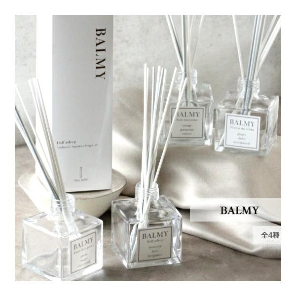 BALMYは、英語で香りが良い、穏和なという意味。■香り・Blush like a peony ピオニー / ミュゲ / ホワイトムスクどこか懐かしく、そして憧れた香り。少しでも振り向かせたくて成長していく女性、そんな自立していく女性の力強...