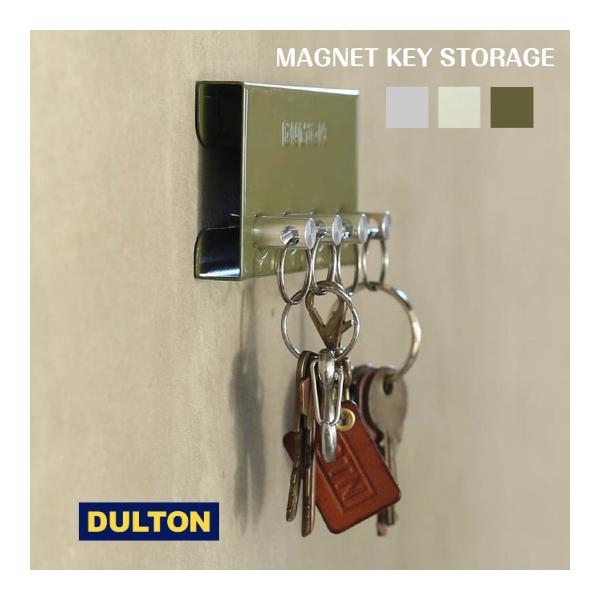 "しまう"楽しさを味わう、スチール製キーストレージ。マグネット付きのキーリングを本体のくぼみにはめ込むその感覚は、何気ない日常の行動に楽しみをもたらします。エンボス加工で施されたDULTONロゴもポイント。日常生活の習慣として切っても切り離...