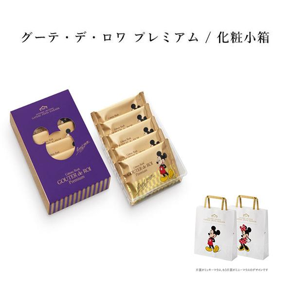 【商品概要】GATEAU FESTA HARADA　ガトーフェスタハラダグーテ・デ・ロワ　プレミアム 5枚　簡易箱 PR0大人気　ガトーラスクとミルクチョコレートの贅なる饗宴その自慢のミルクチョコレートをガトーラスクの両面にコーティングしま...