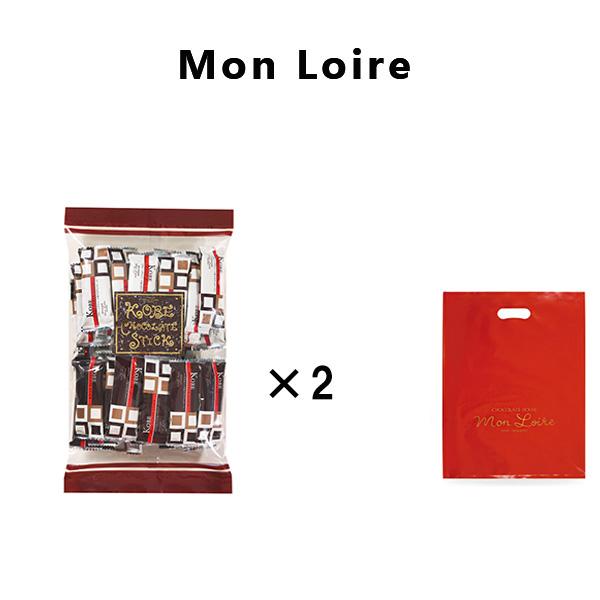 【商品概要】　モンロワール　サービス袋　チョコレートスティックココアウェハースの中は、ホワイトチョコ。プレーンウェハースの中は、モカコーヒーチョコ。美味しいチョコレートとサクサクのウェハースを組み合わせたスティックタイプのお菓子です。【内容...