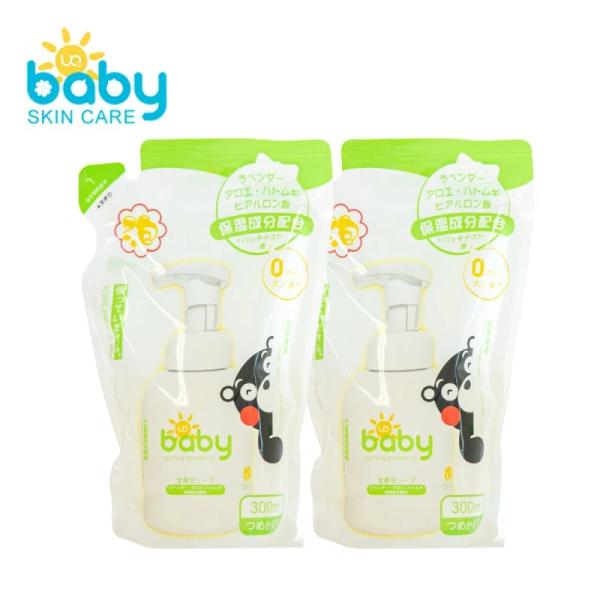 ※こちらは詰め替え用です【無添加】合成界面活性剤、着色料、鉱物油、香料、酸化防止剤は含まれておりません。赤ちゃんもママも、みんなで一緒に使えるスキンケアをコンセプトに天然由来保湿成分（ラベンダー花エキス、アロエベラ葉エキス、ハトムギ種子エキ...