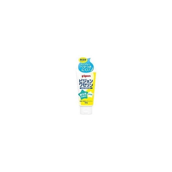 【商品説明】 ●添加物を入れていない、100％のワセリン ●無着色、無香料、パラベンフリー ●新生児から使える低刺激です。 ●のびがよく、ベタつきにくいから、季節を問わず、 全身に使えます。 ●新生児から大人まで、家族みんなで使えます。 ●...