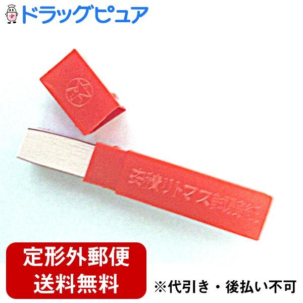 ●通常便とメール便の商品が混載の場合は、通常送料を頂戴します。/