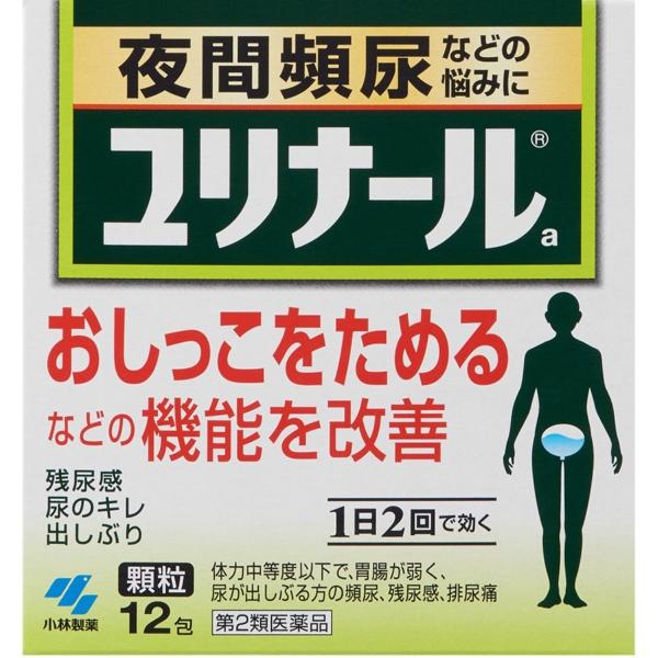■製品特徴 ◆夜2回以上トイレに行く「夜間頻尿」に。 排尿後もスッキリしない「残尿感」、尿が出しぶる「尿のキレが悪い」方への医薬品です。 漢方処方「清心蓮子飲（セイシンレンシイン）」に基づく製剤です。 9種の生薬が排尿時のトラブルを緩和しま...