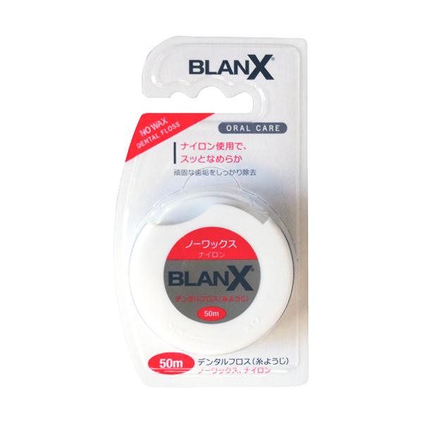 【商品詳細】 ・ノーワックスデンタルフロス ・ナイロン使用で、スッとなめらか ・頑固な歯垢をしっかり除去 ・無香料(抗アレルギー)