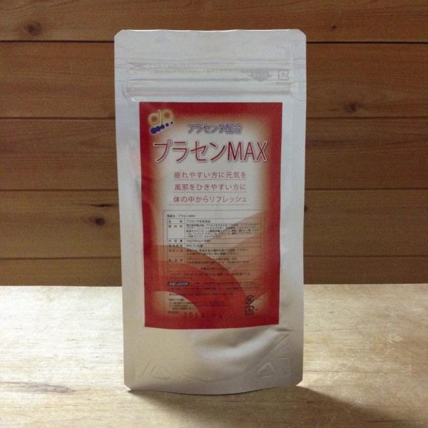 ●メール便は1注文で、2個からご注文いただけると助かります。●通常便とメール便の商品が混載の場合は、通常送料を頂戴します。/