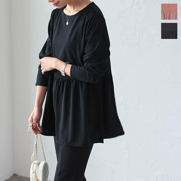 ギャザー切り替えジョーゼットブラウス女性らしい上品な印象のジョーゼットブラウス。しなやかな動きの出る質感で華やかさをプラス。キレイめ見えしてくれるので、お出かけやお子様の学校行事など様々なシーンでお使いいただけます。【素材・サイズ感】本体は...