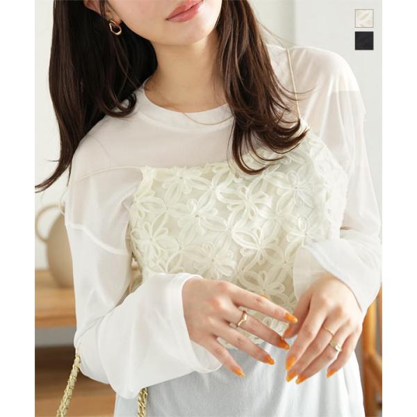 フラワーデザインシアーキャミビスチェトップス大人レディーなレイヤードスタイルが楽しめるシアーキャミビスチェ。程よい透け感とフラワー刺繍が品をもたらしこなれた印象に。アメスリタンクやノースリ合わせのヘルシースタイルから、カジュアルダウンさせた...