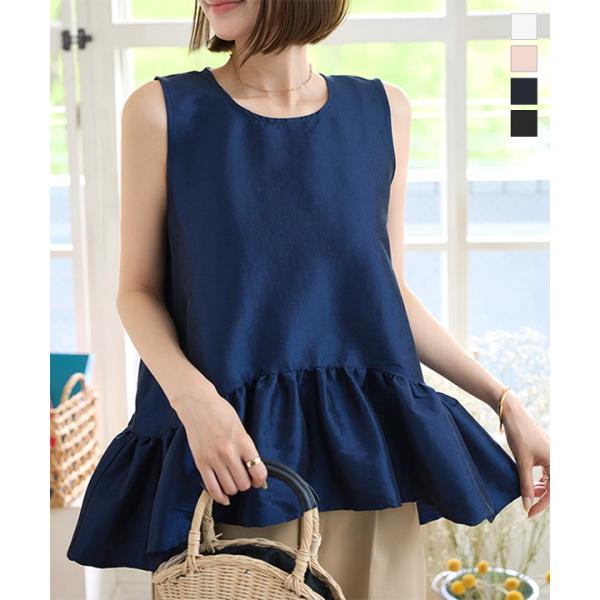 ペプラムボリューミーシャイニーブラウス高級感あるシャイニー素材が目を惹く、おとなのペプラムブラウスが新登場。タフタのハリ感とタテに伸縮性を持ち合わせた、贅沢な光沢感たっぷりの生地感で、360度ふんわりシルエットを作り出します。【素材・サイズ...