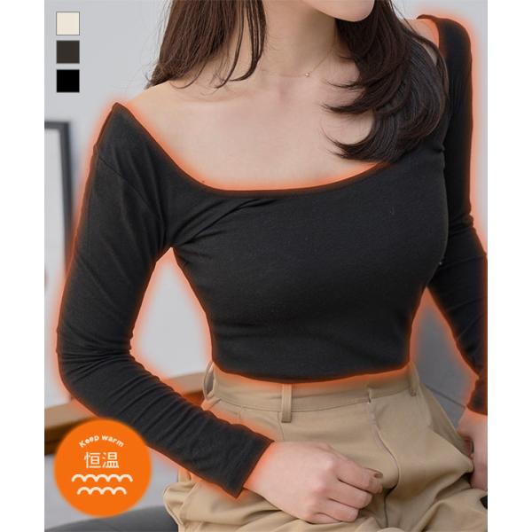 暖か深Uネックインナートップス一枚で温もり続くあったかインナー。深UネックデザインでVネックや背中の開いたトップスのインナー使いにもぴったり。ショルダー部分は落ちにくいストッパー付きで利便性もうれしいヒートトップスです。M/Lの2サイズ展開...