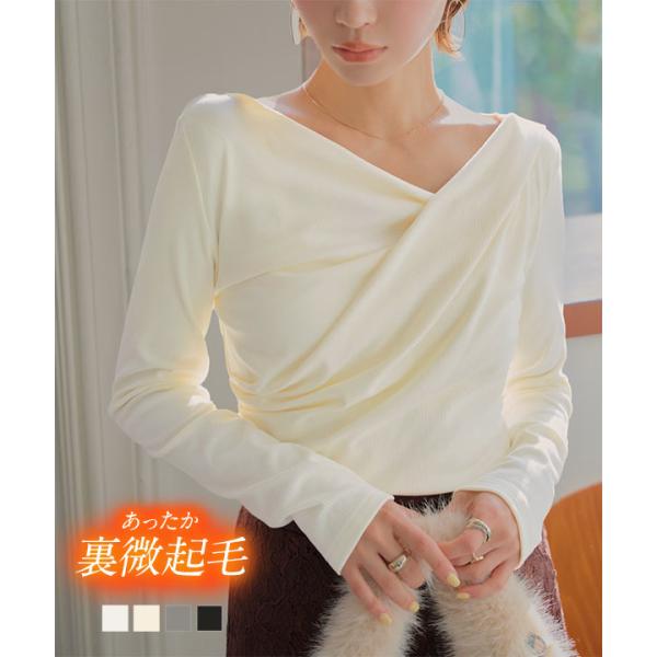 [ 裏微起毛 ] ドレープトップス洗練された大人の表情ひきたてるドレープデザイントップス。アシンメトリーのネックデザインにニュアンス感ただようドレープが上品で存在感のあるスタイリングに。ジャケットなどのインナー使いとしてデイリーからオフィス...