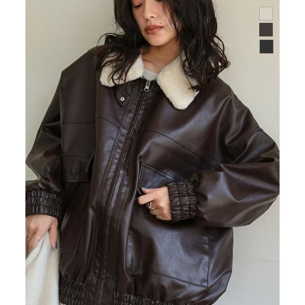 フェイクレザージップアップブルゾンさっと羽織るだけでサマになるレザーブルゾン。程よいオーバーサイズシルエットが抜け感を演出し洗練されたトレンドスタイルに。甘辛ミックススタイルから古着、ストリート系まで様々なジャンルのスタイルに馴染む万能さも...