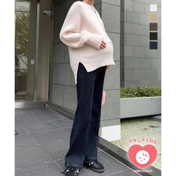 [ mamaレタス ]のびのびストレッチセンターラインマタニティパンツウエストゴムでストレスフリー、だけど「Theマタニティ」のパンツは嫌。という思いで作った、マタニティ期間もおしゃれに履けてスタイルアップできるパンツ。【素材・サイズ感】ス...