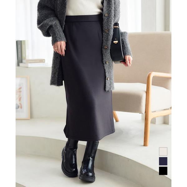 ストレッチダンボールナロースカート優しい肌心地のダンボール素材を使用したナロースカート。リラックスした着心地ながらも品のある着こなしが叶う優秀アイテム。オフィスや学校行事の装いなど幅広いシーンで使えます。【素材・サイズ感】軽くて柔らかなダン...