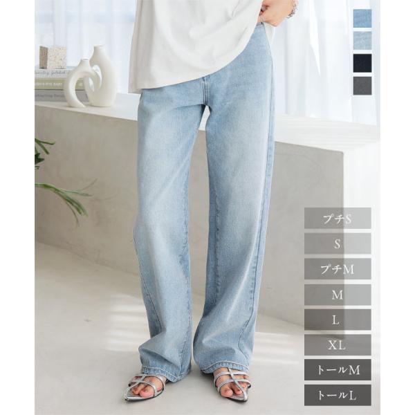 綿100%ハイウエストストレートワイドデニムパンツシルエットにこだわったサマ見えデニムパンツ。ゆったりとしたルーズ感とラフさがこなれた雰囲気のあるスタイルに。低身長さんから高身長さんまで自分サイズが見つかる豊富な7サイズ展開。トレンドに左右...