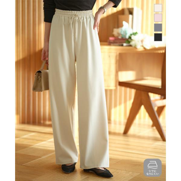 選べるサイズ 防シワウエストゴムワイドパンツ防シワ機能をそなえた美シルエットワイドパンツ。楽ちんなのに上品に高見えしてくれデイリーコーデはもちろん、オフィスカジュアルからレディーススーツなど、フォーマルスタイルにも幅広い着回しに活躍。お手持...