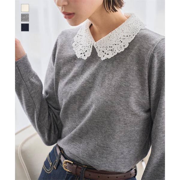 レース襟ニットトップス大人可愛いレース襟ニット。レースで仕立てたクラシカルなポロ衿が上品な、甘さをプラスしエレガントな装いに。カジュアルにもレディにも合わせやすいシンプルさながら一枚で華やかに魅せてくれるトレンドデザインニットです。【素材・...
