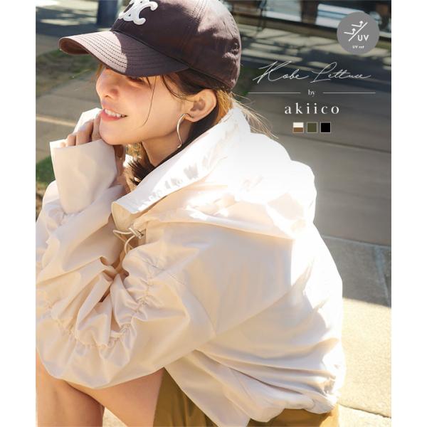 [ 田中亜希子さんコラボ ]選べるサイズ ラッシュガードパーカーパンツ2点セット大人気インフルエンサー田中亜希子さんとのコラボ商品から機能性抜群のデザインが特徴のラッシュガードが登場。トップスはゆったりとしたシルエットで、シャーリング入りの...