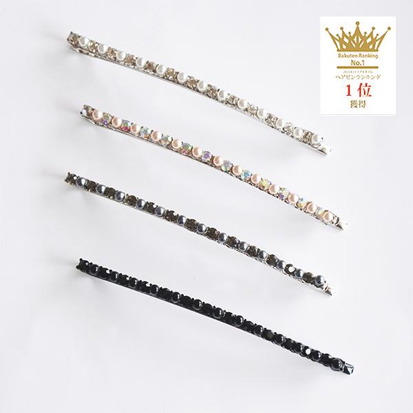 【サイズ】約8.3×0.4cm 【素材】ラインストーン　アクリルパール　 合金　【色】ホワイト　ピンク　グレー　ブラック【配送方法】メール便/郵便ポストへのお届けとなります。お届け日数は1日〜４日となります。配達日の指定はできません。お届け...