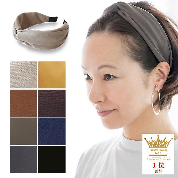 ジョーゼット生地のクロスカチューシャです。「痛くない幅広」とご好評いただき、長時間の着用でも頭が痛くなりにくいのが特徴。幅広のひねりデザインが、気になる白髪や髪の乱れをスマートにカバーし、小顔に見えるボリューム感にこだわりました。普段使いか...