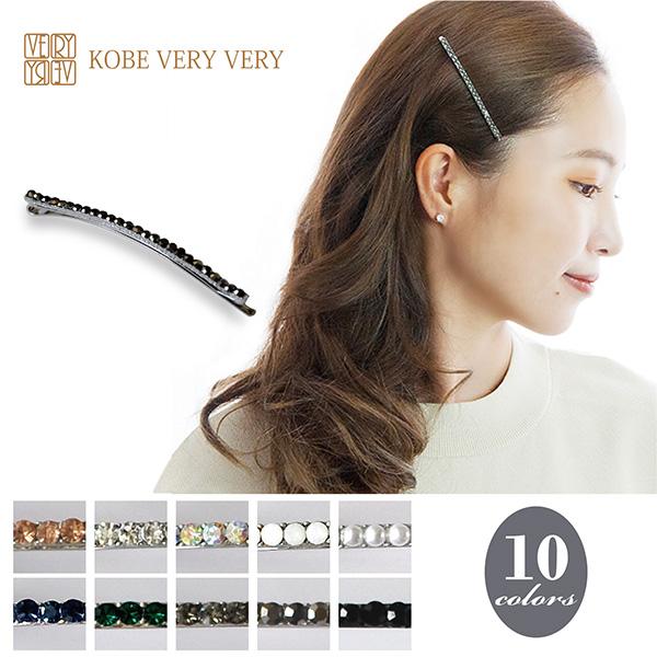 【サイズ】長さ 約8.3cm×約0.4cm 【素材】ラインストーン　アクリルパール　合金　【色】ピーチ　オーロラ　ホワイト　クリア　パール　モンタナ　グリーン　ブラックダイヤモンド　ヘマタイト　ブラック【配送方法】メール便 メール便は郵便ポ...