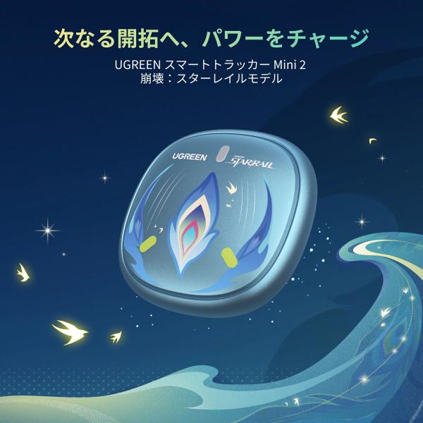 【ブランド名】UGREEN【バッテリー付属の有無】はい【電池の数】1 非標準バッテリ 電池(付属)【商品の推奨用途】オフィス, 家, 旅行【メーカー名】Ugreen Group Limited【メーカー型番】95900【保証内容】2年間のメ...