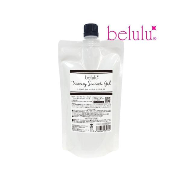 商品名：美ルル ウォータリースムースジェル 400g全成分：水、リンゴ果実培養細胞エキス、キュウリ果実エキス、レシチン、セイヨウキズタ葉／茎エキス、アルニカ花エキス、セイヨウニワトコ 花エキス、ゼニアオイ花エキス、パリエタリアエキス、ペンチ...