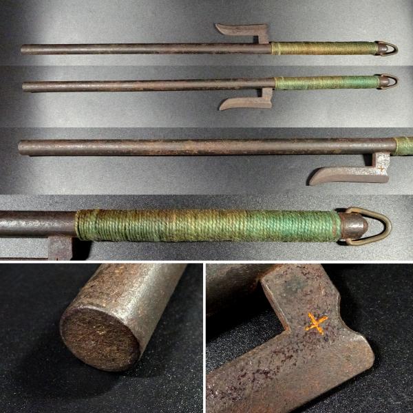 素晴らしい『十手・兜割コレクション』のご紹介です。　　長年にわたりコレクションされてきた十手・兜割の“逸品”の数々をご紹介致します。　　　画像でも極認頂ける専用の桐箱をお作りになり、大切にコレクションされてきた物です。　　コレクションの集合...