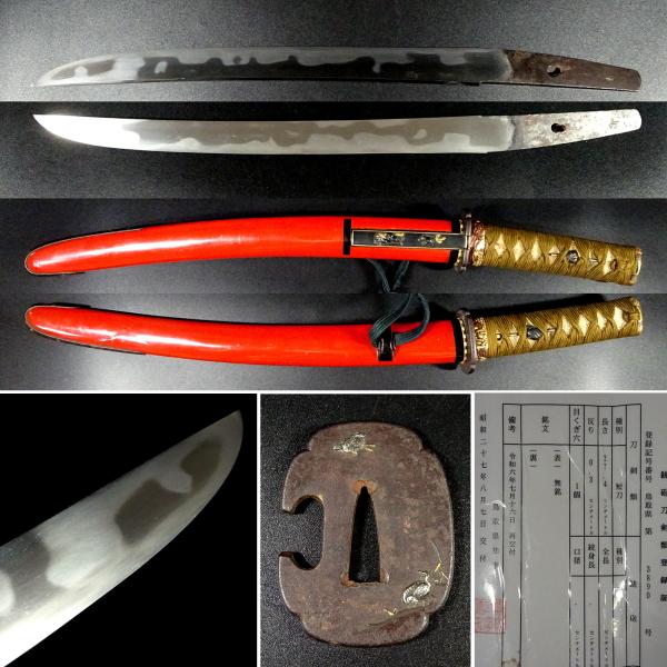 素晴らしい短刀です。　　　無銘　　　　本刀は、重ねも厚い強固な平造りで、皆焼刃文も美しく、雄壮な姿をしております。　　　そして、拵え。。。　　朱塗漆鞘に鮫皮柄拵え　　　　そして金具が素晴らしい。。。鞘鐺：鉄地金象嵌桜花文 鐺金具　　鐔：鉄地...