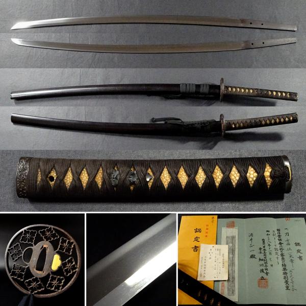 素晴らしい刀です。　　　無銘 　伝 兼常　　　日本美術刀剣保存協会の特別貴重刀剣認定書付き 　　本刀は、反りも深く重ねの厚い造りで、直刃文も美しく、優美な姿をしております。　　　　そして、拵え。。。　　　黒漆塗梨子地鞘に鮫皮柄拵え　　　　そ...
