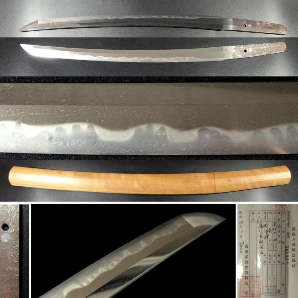 素晴らしい脇差です。　　　【備州長船祐永】銘　　　江戸末期　　　備前長船住横山加賀介藤原祐永は千年の歴史を誇る備前長船鍛冶の幕末の卓美を飾る最大の名工として余りにも有名で、本刀も優美な刀姿を現し、備前伝互の目丁子刃や重花丁子刃を交え素晴らし...