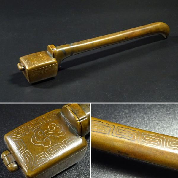 江戸時代 古銅地 本銀象嵌 雷雲紋矢立　　　　筆入り　　　　　素晴らしい逸品です。　　　　　極上の細密細工が施された名品です。　　　　付属品に関しましては、画像も併せて、良くご確認下さい。　　　　　他にも矢立の名品の数々を出品しております。...