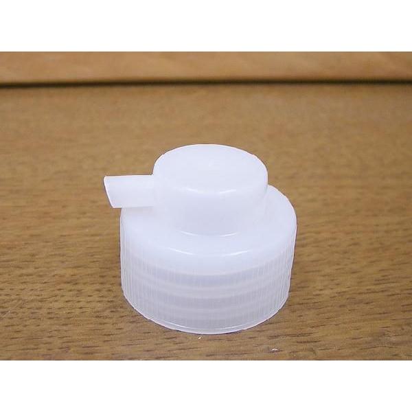 細口タイプのガラス瓶が便利に使える注ぎ口キャップです。後ろには空気抜きの穴が開いていますので、詰まったりせず使えます。こちらの商品は弊社販売の商品名に「B3」と記載している口外径約24.3mmの瓶に合うサイズとなっております。「遮光瓶1」の...
