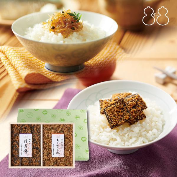 手づくりにこだわる職人の技「不二の昆布」は特製鋳造釜と檜の厚蓋を用い、耐火レンガで築き上げた竈でじっくりと旨味を閉じ込める「直火炊き」製法で炊き上げています。伝統の技で作り込まれた「不二の昆布」は、これまで「全国水産加工たべもの展」にて多く...