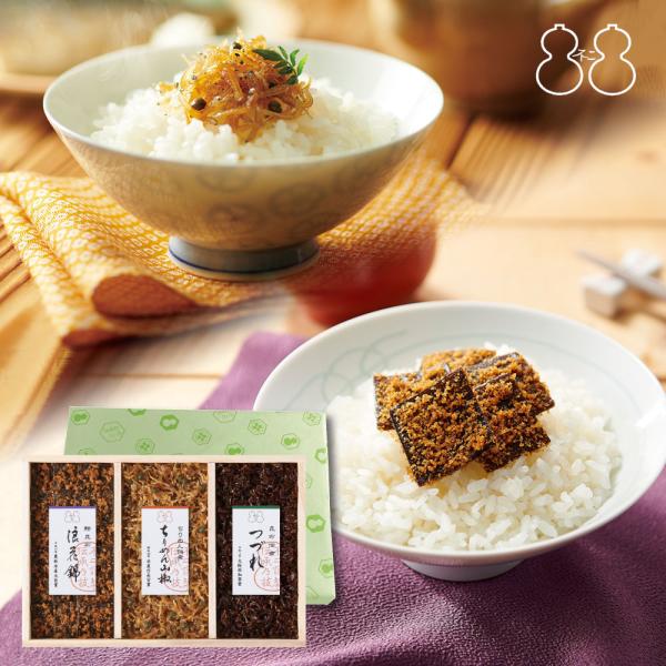 手づくりにこだわる職人の技「不二の昆布」は特製鋳造釜と檜の厚蓋を用い、耐火レンガで築き上げた竈でじっくりと旨味を閉じ込める「直火炊き」製法で炊き上げています。伝統の技で作り込まれた「不二の昆布」は、これまで「全国水産加工たべもの展」にて多く...