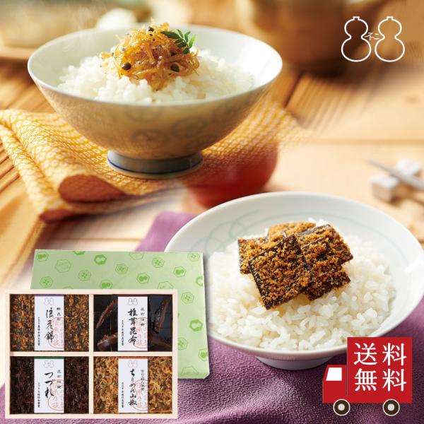 手づくりにこだわる職人の技「不二の昆布」は特製鋳造釜と檜の厚蓋を用い、耐火レンガで築き上げた竈でじっくりと旨味を閉じ込める「直火炊き」製法で炊き上げています。伝統の技で作り込まれた「不二の昆布」は、これまで「全国水産加工たべもの展」にて多く...