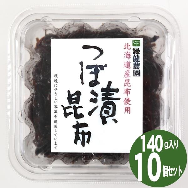 商品名：つぼ漬昆布140g×10個入り名称：佃煮内容量：140g×10個賞味期限：約30日〜60日（詳しくはパッケージの裏面記載）原材料：大根 国産 / 昆布 北海道産製造元：株式会社緑健農園６１原材料名：つぼ漬（塩押大根、ぶどう糖果糖液糖...