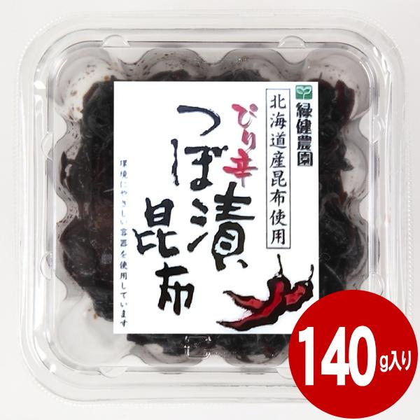 商品名：北海道昆布使用 緑健農園 ぴり辛 つぼ漬昆布140g名称：佃煮内容量：140g賞味期限：約30~60日（詳しくはパッケージの裏面記載）原材料：大根 国産 / 昆布 北海道産製造元：株式会社緑健農園６１原材料名：つぼ漬（塩押大根、ぶど...
