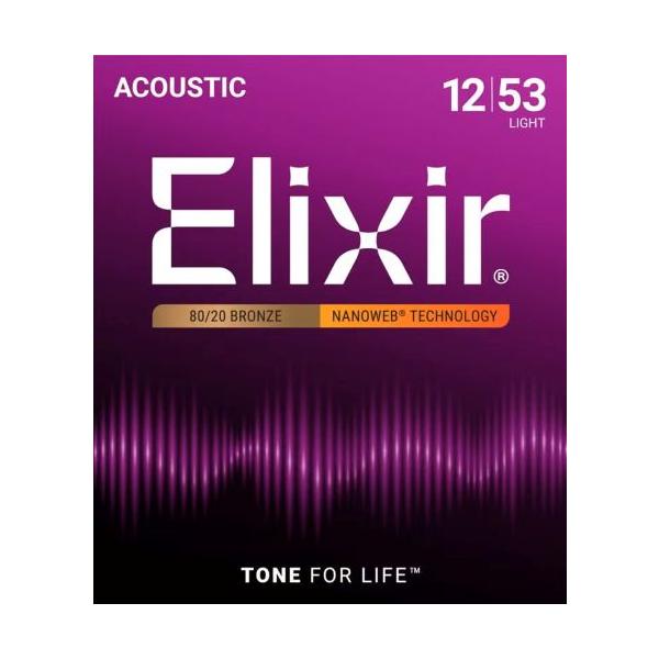 Elixir NANOWEB Light 11052 80/20 BRONZEエリクサー ナノウェブ アコースティックギター弦ライトゲージ 1〜6弦セット(.012 .016 .024W .032W .042W .053W)※店舗、その他の...