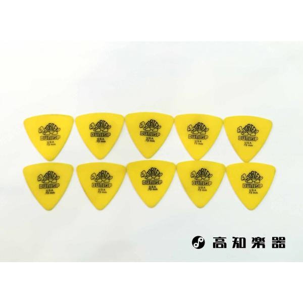ジムダンロップ トーテックス ギターピック 形状：トライアングル　厚さ：0.73mm販売単位：10枚※店舗、その他のネット販売での併売のため欠品となる場合がございます。予めご了承ください。欠品の場合はメールにてご連絡申し上げます。※ゆうパケ...