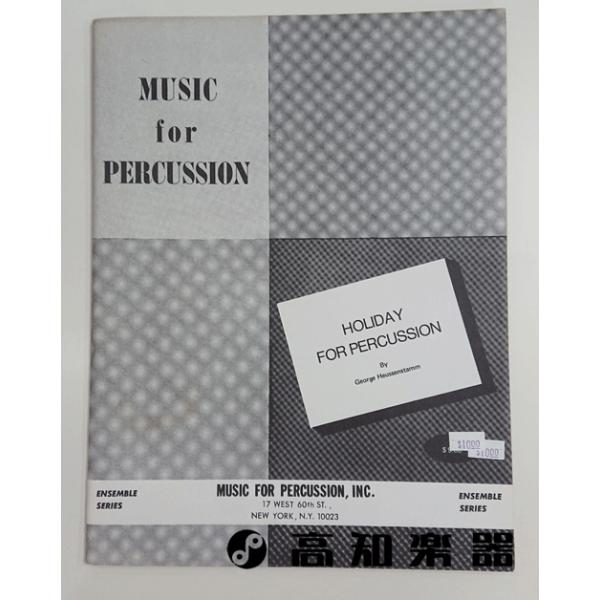 管楽器輸入楽譜 在庫処分！！商品は１点限りです。未使用品ですが、経年による色あせ・汚れ・キズ・折れ・シール跡・旧版などがございます。あらかじめご了承下さい。※店舗、その他のネット販売での併売のため欠品となる場合がございます。予めご了承くださ...
