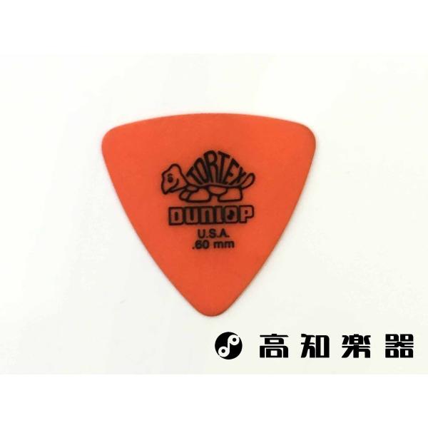 ジムダンロップ トーテックス ギターピック 形状：トライアングル　厚さ：0.60mm販売単位：1枚※店舗、その他のネット販売での併売のため欠品となる場合がございます。予めご了承ください。欠品の場合はメールにてご連絡申し上げます。※ゆうパケッ...